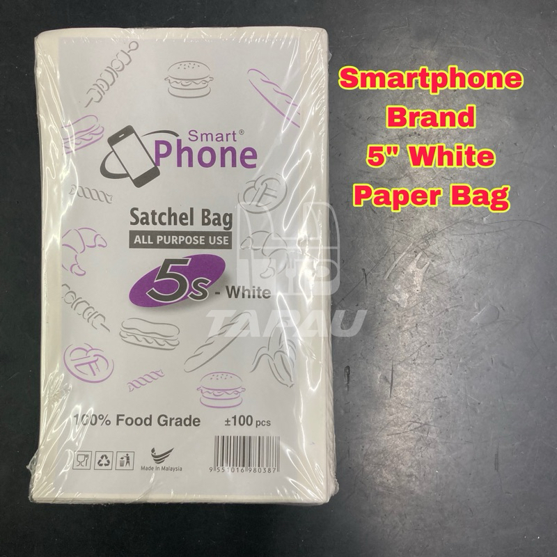 TAPAU - ( 100pcs ) 5s White Paper Satchel Bag Beg Kertas Putih Goodies ...