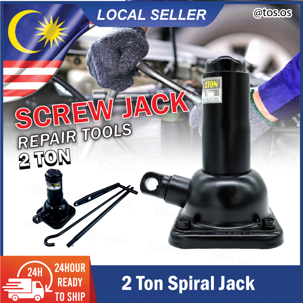 2 Ton Stand Upright Spiral Jack Bottle Jack Hydraulic Jack Automotive ...