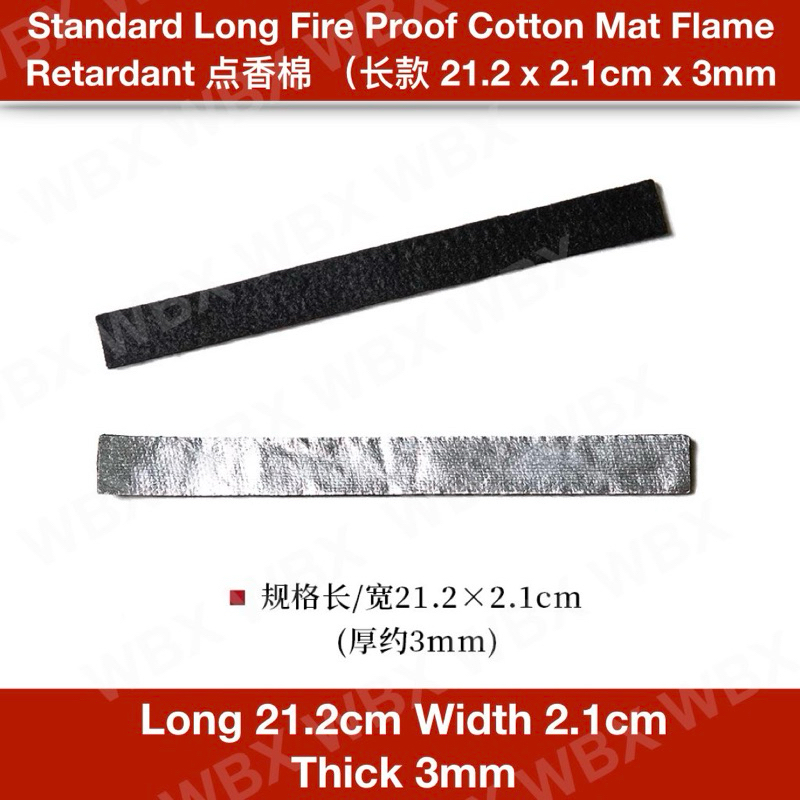 Long Fire Proof Mat Fire Proof Steel Fire Proof Cotton Mat Flame ...