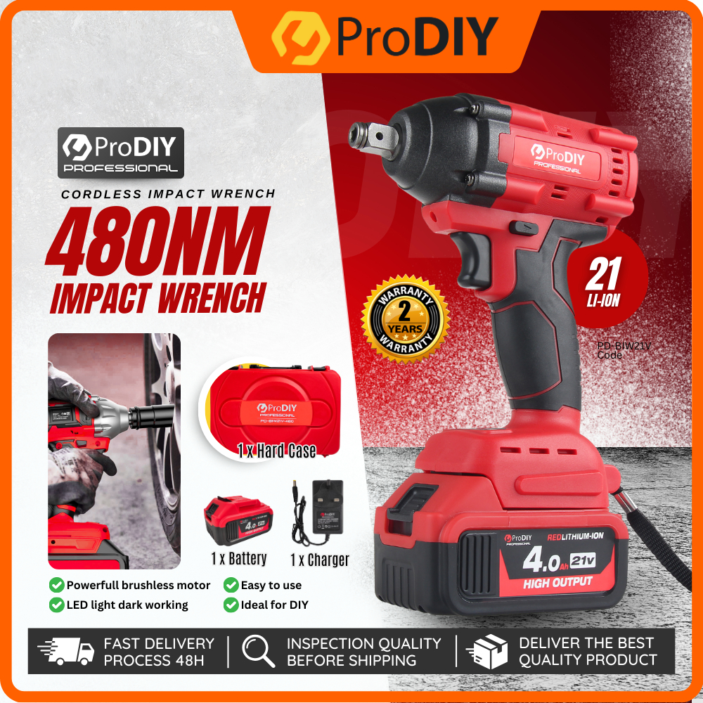 PRODIY 480NM Cordless Impact Wrench Brushless High Power 1/2 Inch ...