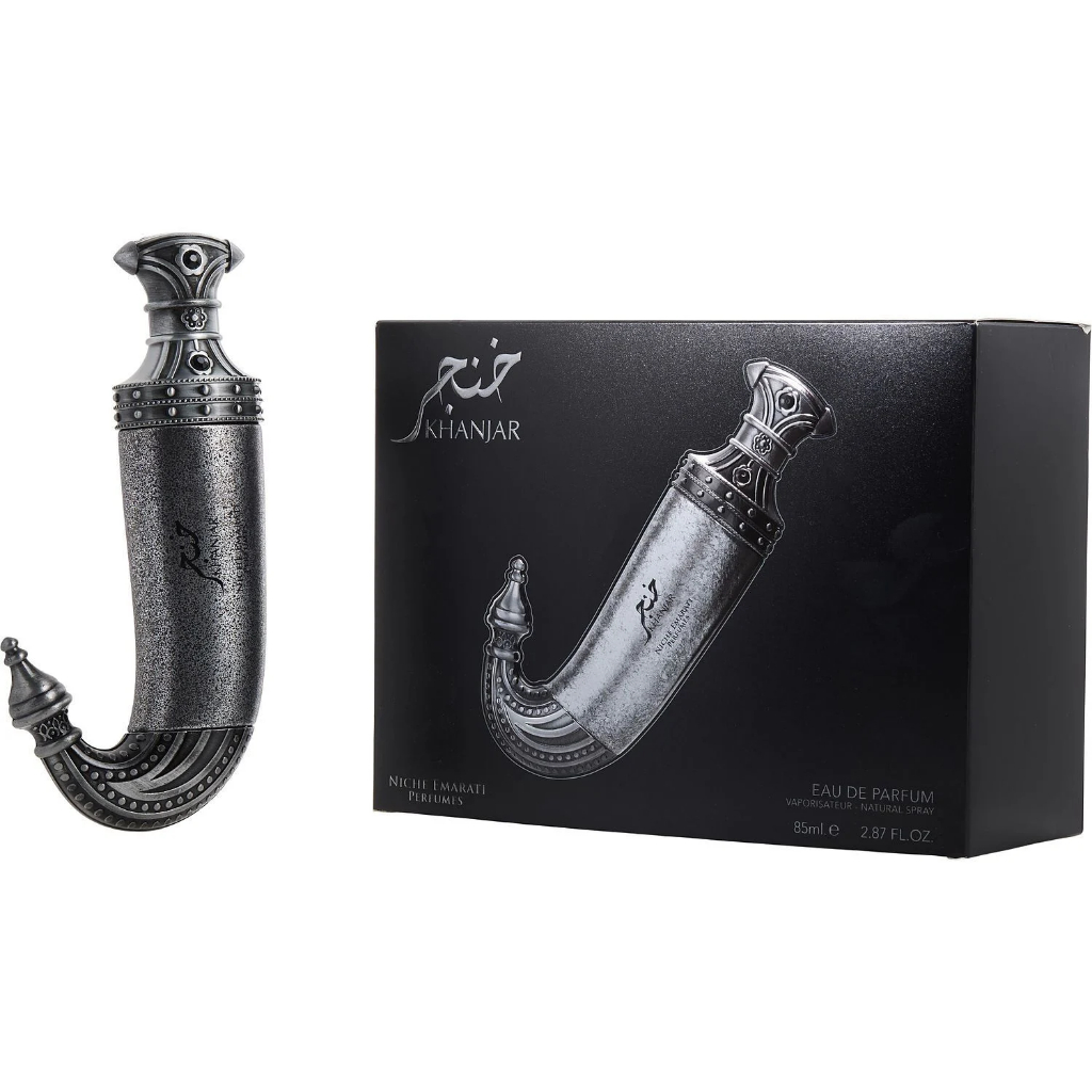 KHANJAR NICHE EMARATI 85ML EDP by LATTAFA MEN PERFUME | Shopee Malaysia