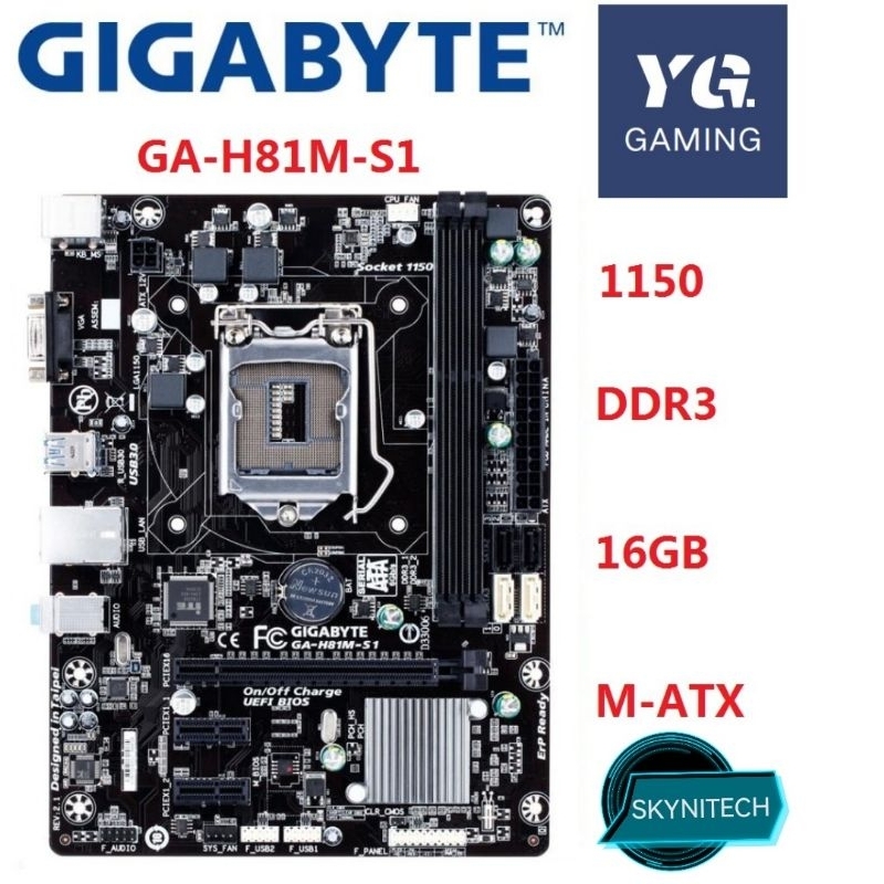 GIGABYTE GA-H81M-S1 Desktop Motherboard - Intel H81 Chipset-Socket H3 ...