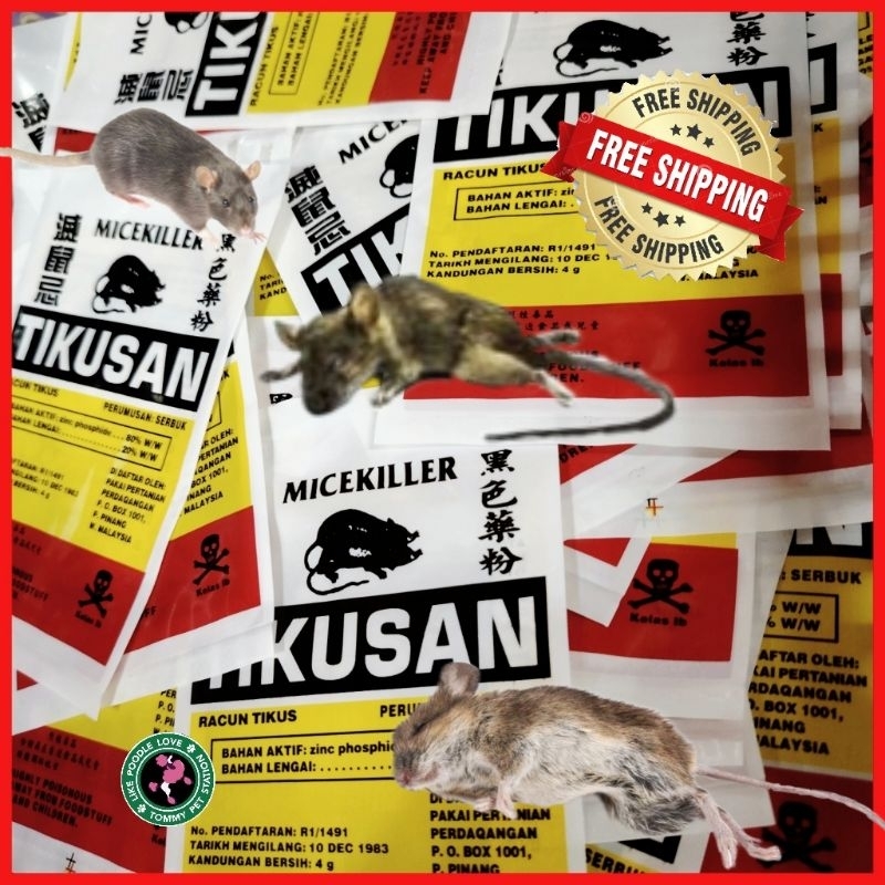 Tikusan Racun Tikus / Ubat Tikus Mice Killer / Tikusan Racun / Tikus ...