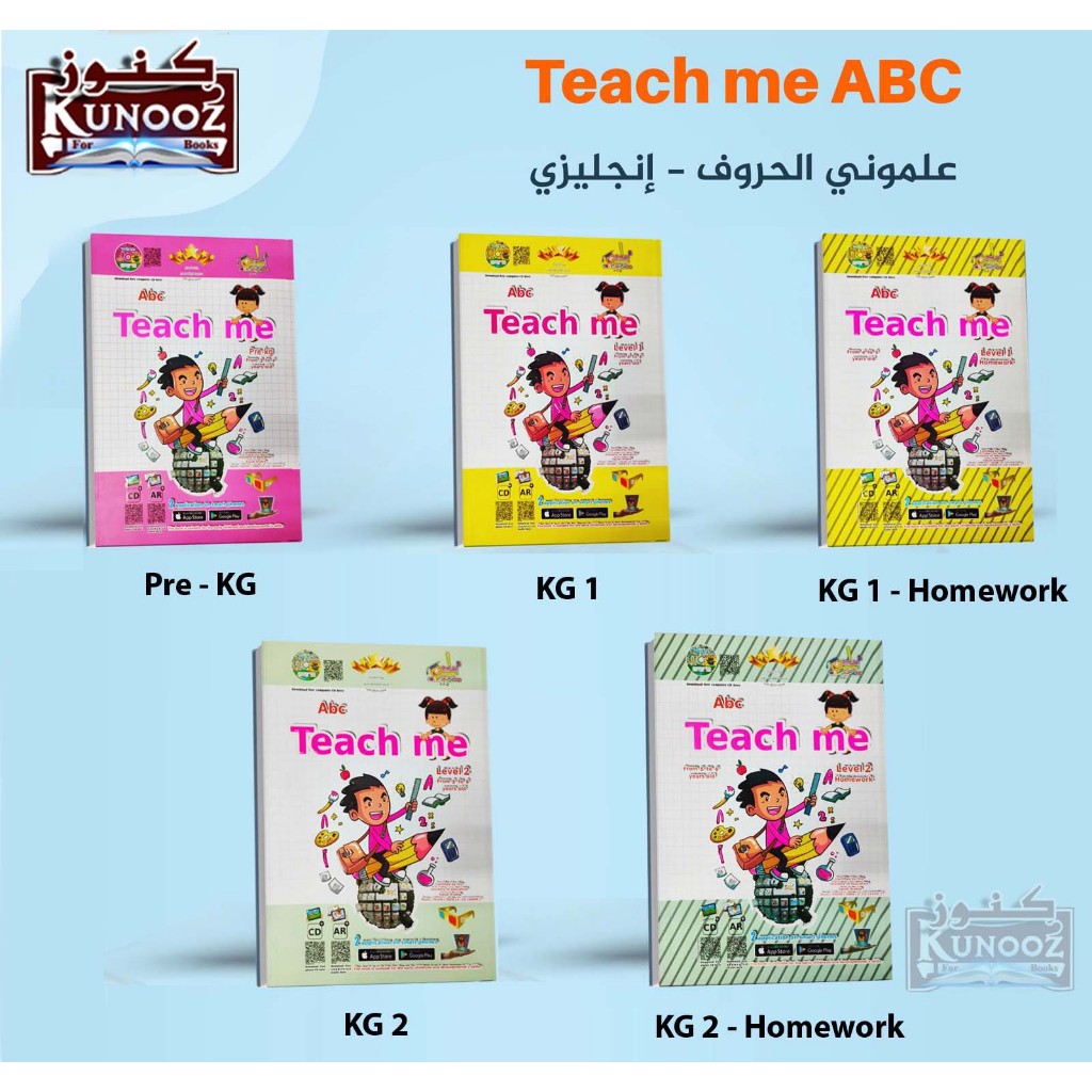 Teach Me ABC – كتاب علموني الحروف إنجليزي Level 1 & Level 2 | Shopee Malaysia