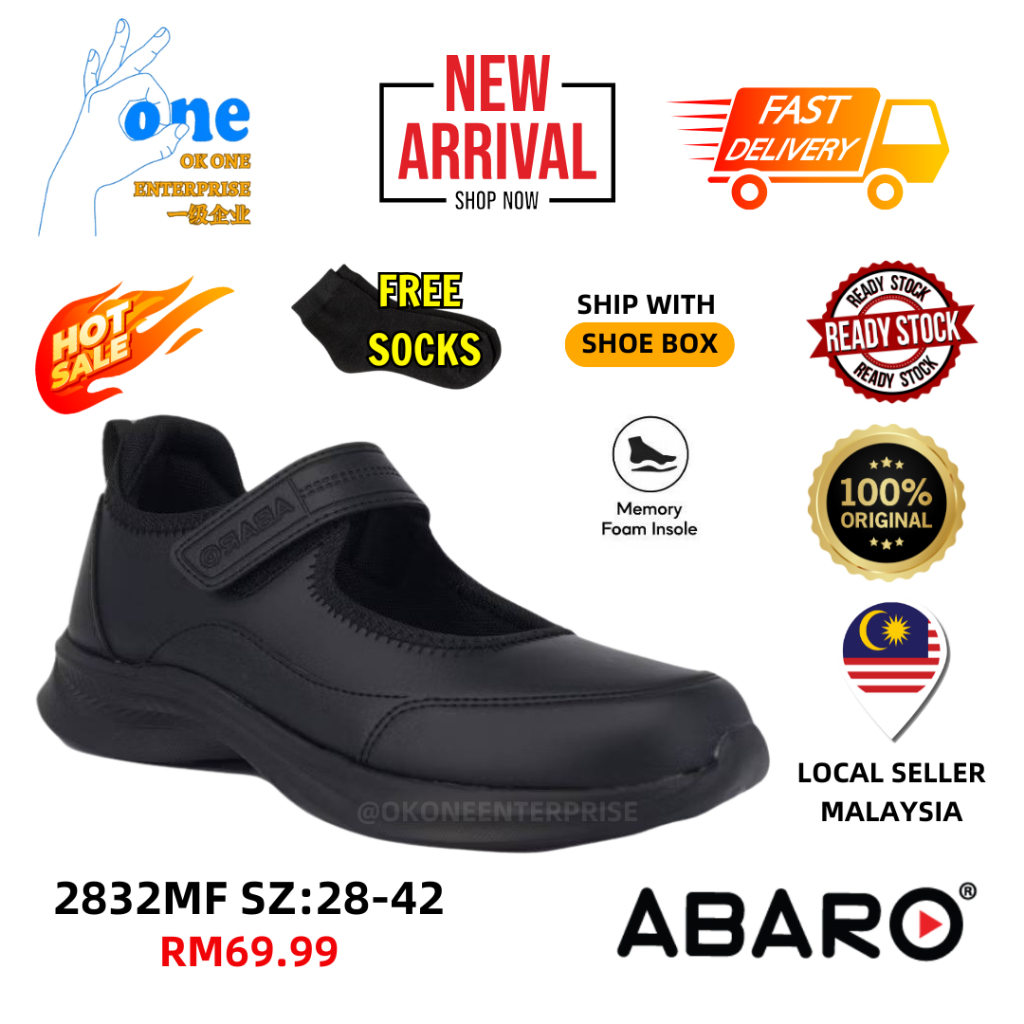 ABARO Memory Foam Insole School Shoes Girl Series - Black School Shoes ...