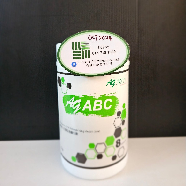 FERTITRADE Ag ABC 1kg Ready Stock | Shopee Malaysia