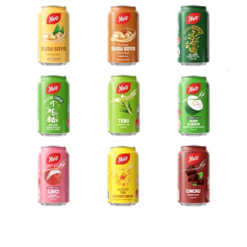 YEO'S 300ml Kurang Gula Drink Laici | Soya | Perang | Cincau | Bunga ...