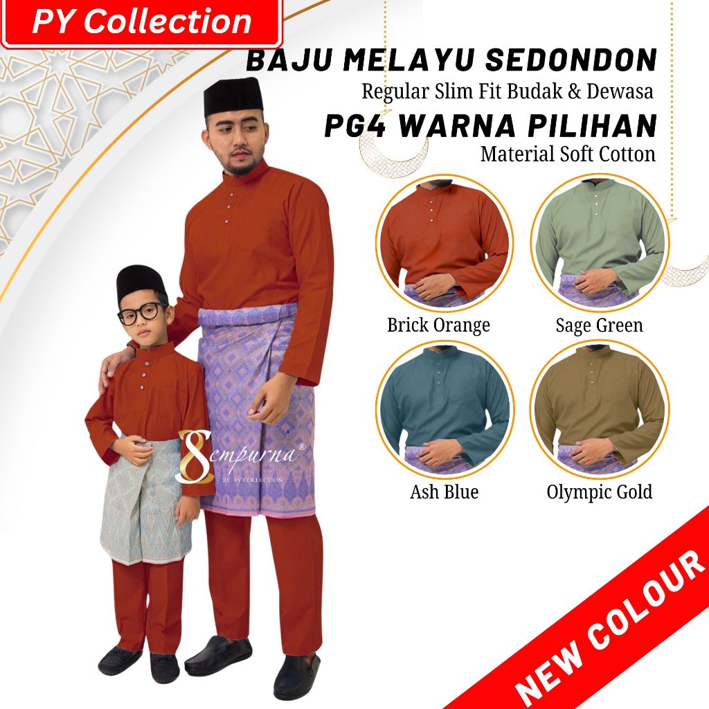 PG4 / Baju Melayu Budak & Dewasa Slim Fit Cotton / Brick Orange Sage ...