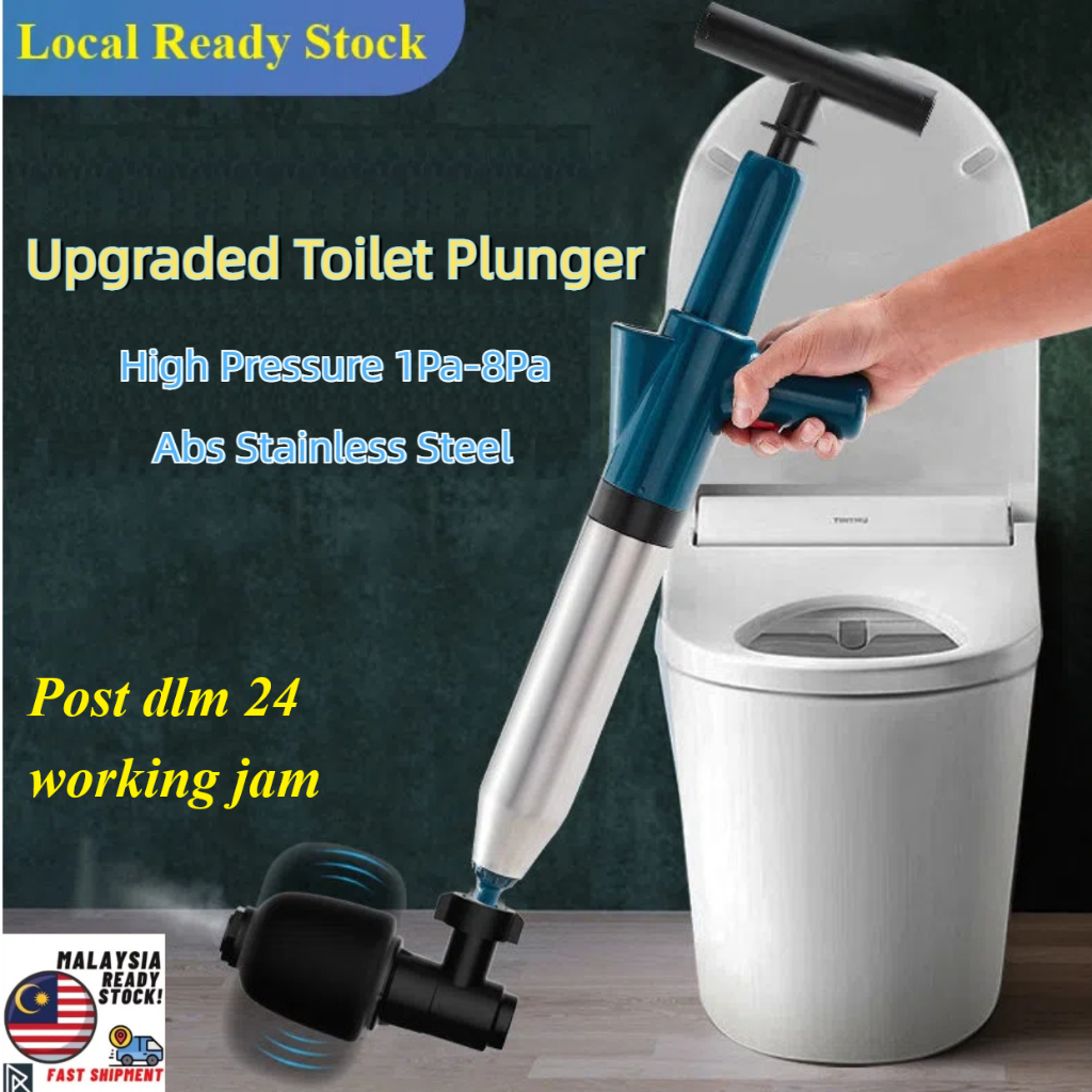 High Pressure Air Drain Toilet Plunger ABS Stainless Steel Plumbing ...