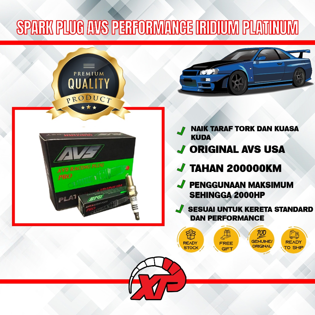 IRIDIUM SPARK PLUG PLATINUM AVS PERFORMANCE PERODUA (1pc) MATERIAL PLATINUM + IRIDIUM | Shopee ...