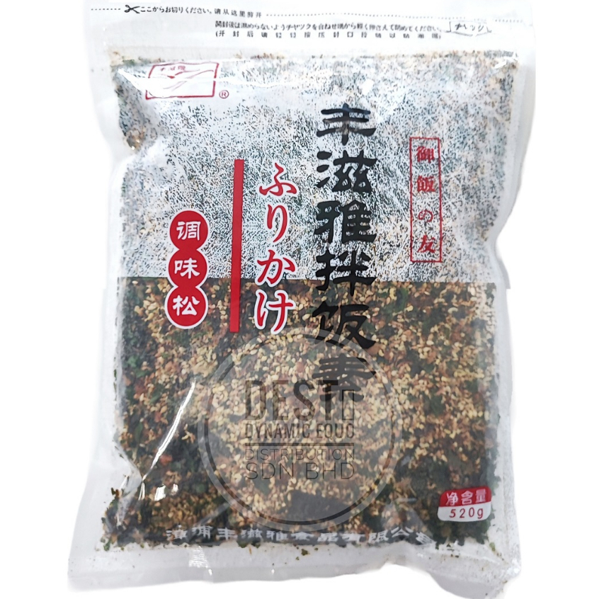 FZY FURIKAKE (NORI KATSUO) Japanese Rice Seasoning with Bonito ...