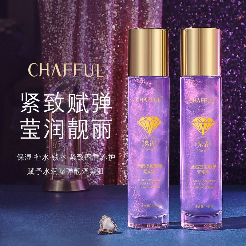 CHAFFUL purple diamond full face lifting and firming water relieves ...