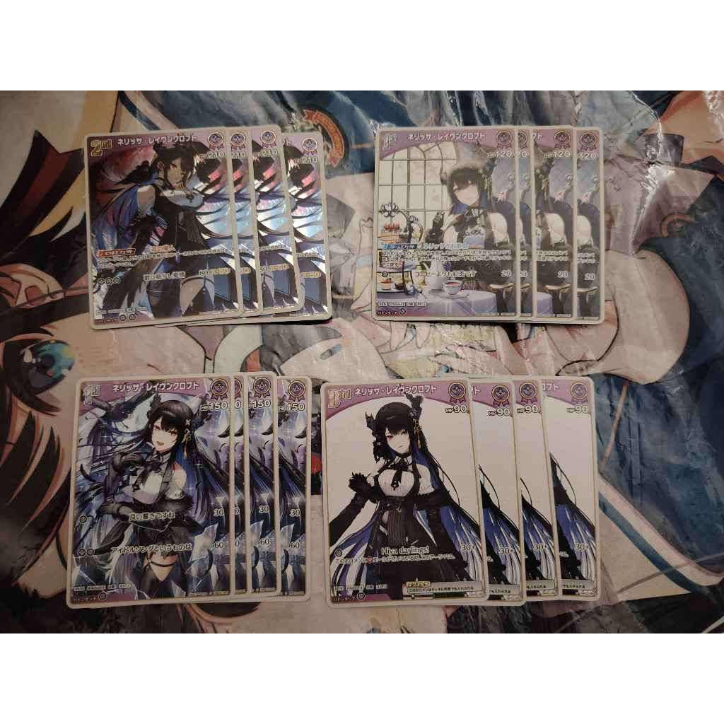 Hololive Official Card Game Nerissa Ravencroft playset hBP02-068 | Shopee Malaysia