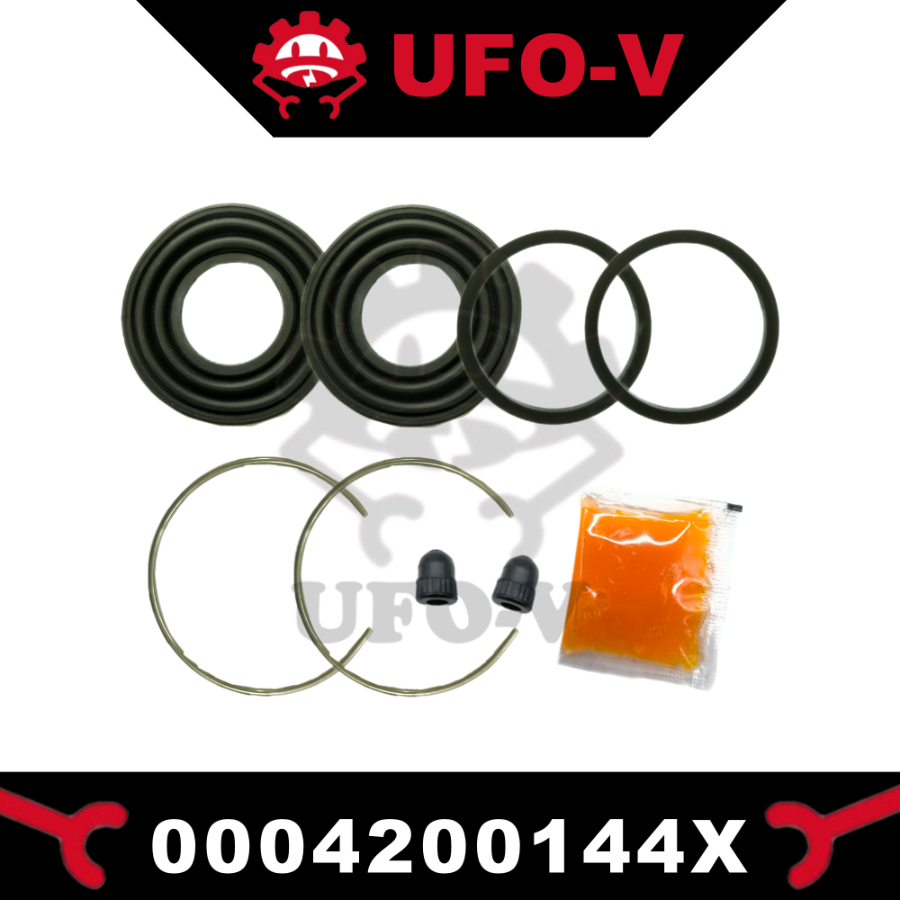 (REAR) Disc Brake Repair Kit for Mercedes-Benz W124 E300 3.0 1993-1995 ...