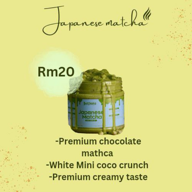 CHOCOJAR | JAPANESE MATCHA DEECHOQO | Shopee Malaysia