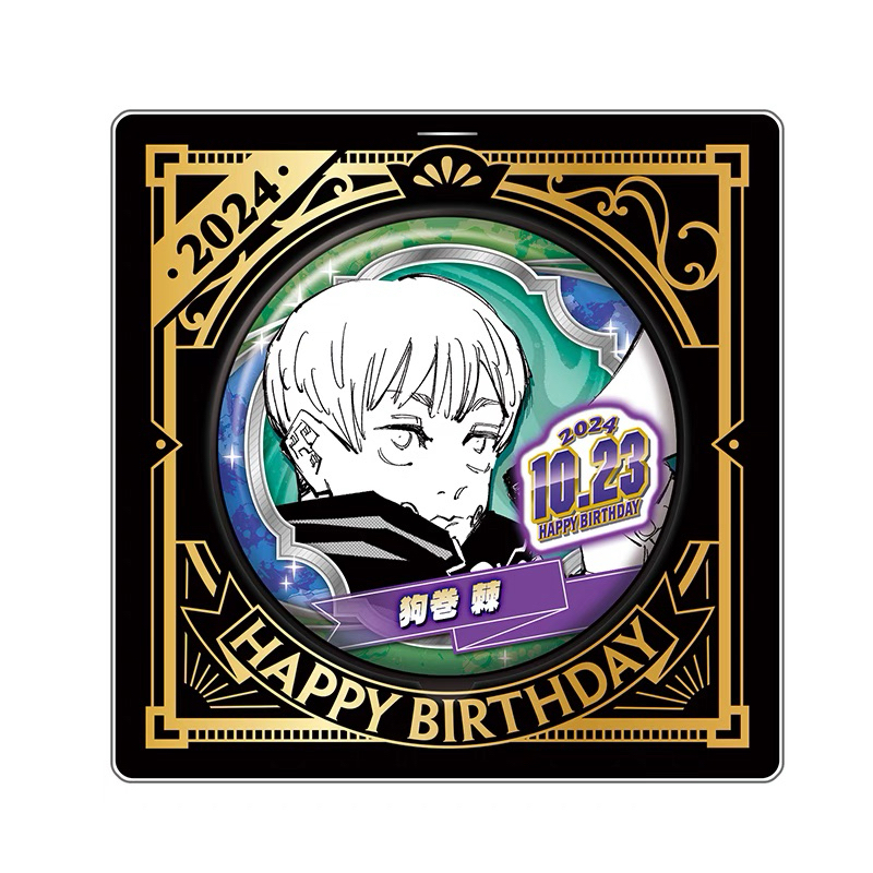 【日谷现货】狗卷棘生日吧唧2024 Inumaki Toge Birthday Badge 2024 | Shopee Malaysia