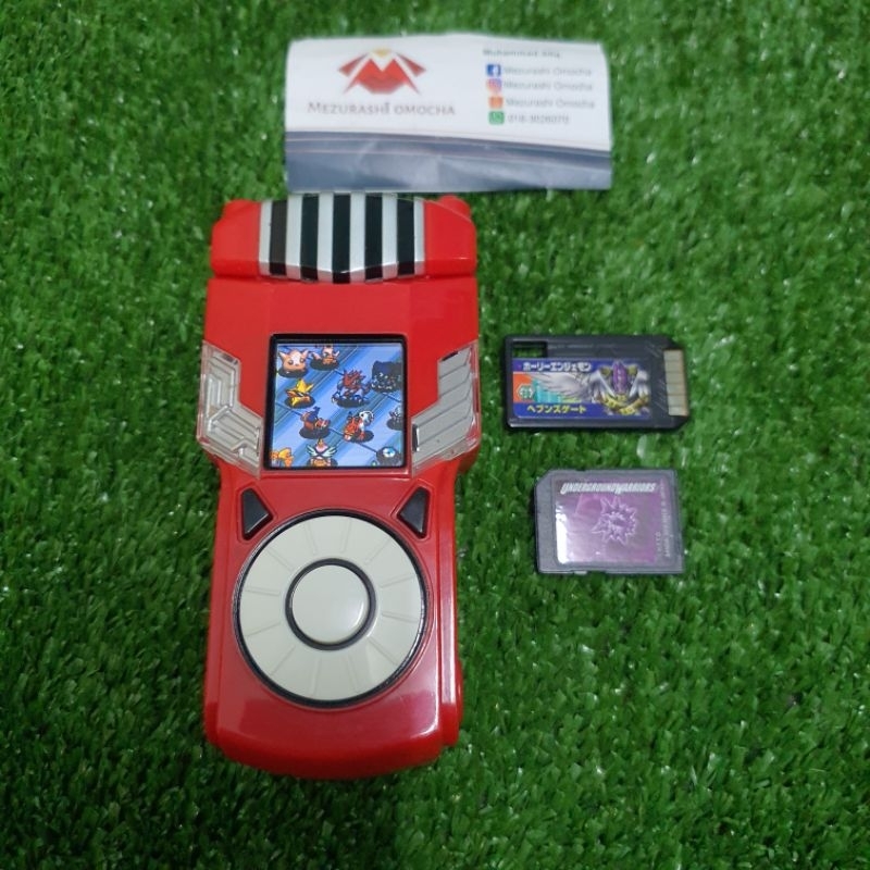 Digimon Xros Loader (Red Shoutmon) + Digimon Code Crown + DigiMemory ...