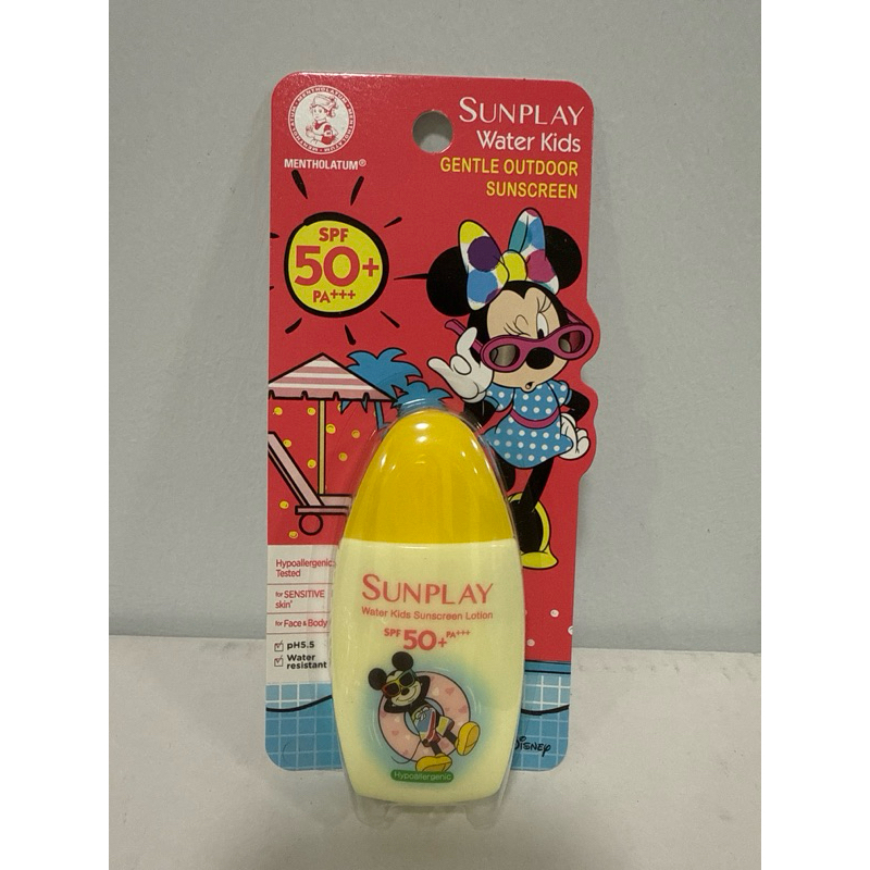 Sunplay Water Kids Gentle Outdoor Sunscreen-35g | Shopee Malaysia