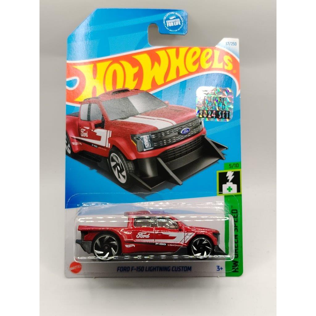 [NEW] Hot Wheels FORD F-150 LIGHTNING CUSTOM MAROON Factory Sealed 2024 ...