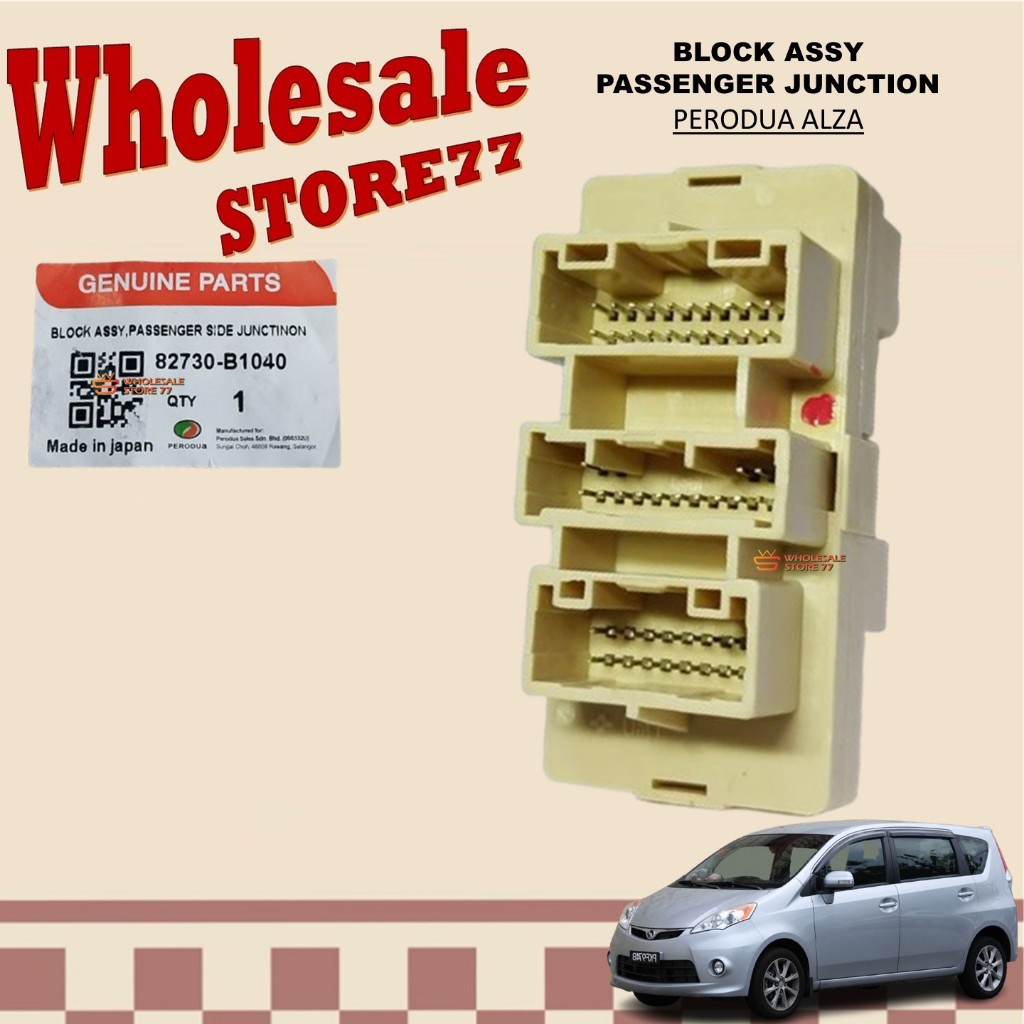 ORIGINAL | PERODUA ALZA BLOCK ASSY PASSENGER JUNCTION BOX RELAY 82730 ...
