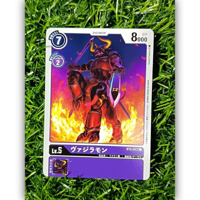 VAJRAMON | DIGIMON TCG BT5-077 (common) BATTLE OF OMNI | Shopee Malaysia