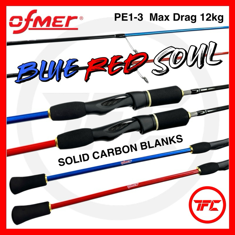 OFMER BLUE RED SOUL Spinning Jigging Rod Solid Carbon Slow Fast Jig ...