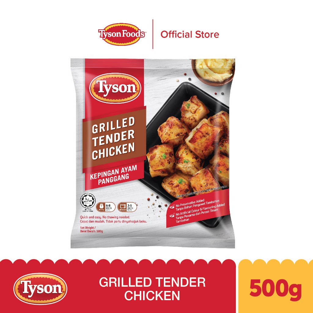 Tyson Grilled Tender Chicken 500g [HALAL] | Shopee Malaysia
