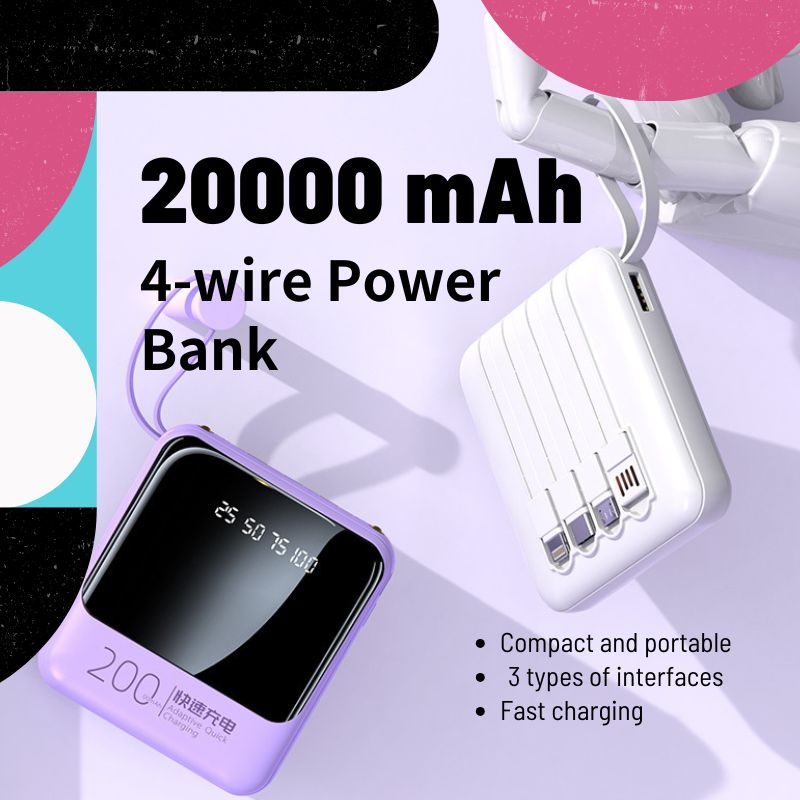 New ultra large capacity power bank with 20000mAh built-in 4-wire ...
