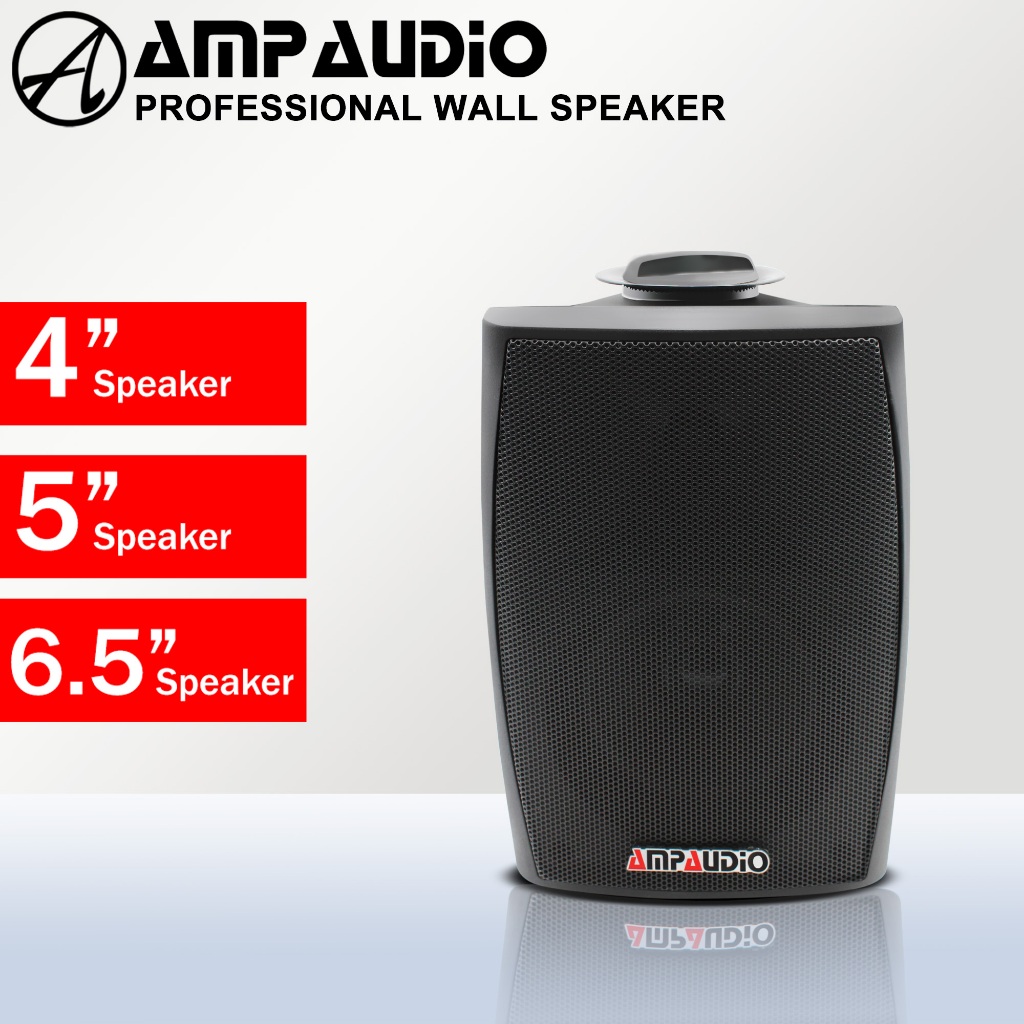 AmpAudio Wall Speaker 15W / 20W / 30W | WALL MOUNT BRACKET (Price Per ...