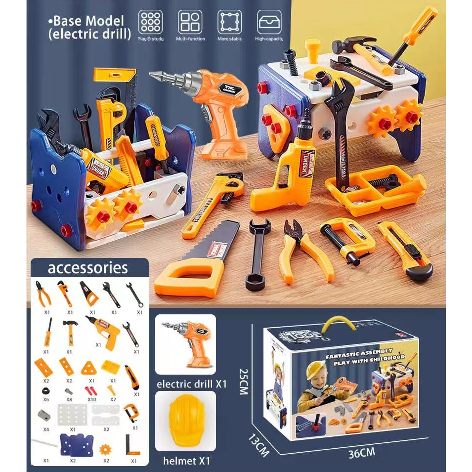[READY STOCK] Electric Drill Tool Box Toy DIY 57PCS HT00189 | Shopee ...