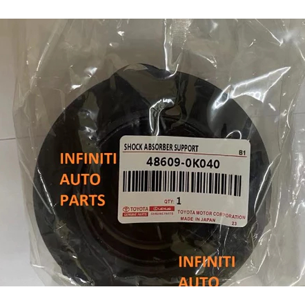 GENUINE PARTS Toyota Hilux Kun25 Kun26/ Fortuner Kun50 TGN51 Front ...