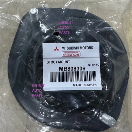 Genuine Parts Proton WIRA Front Absorber mounting LEFT AND RIGHT ...