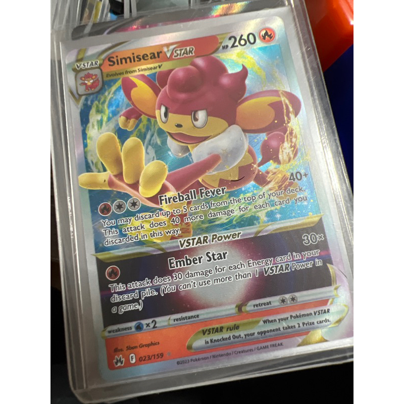 Simisear VStar (023/159) - Crown Zenith | Shopee Malaysia