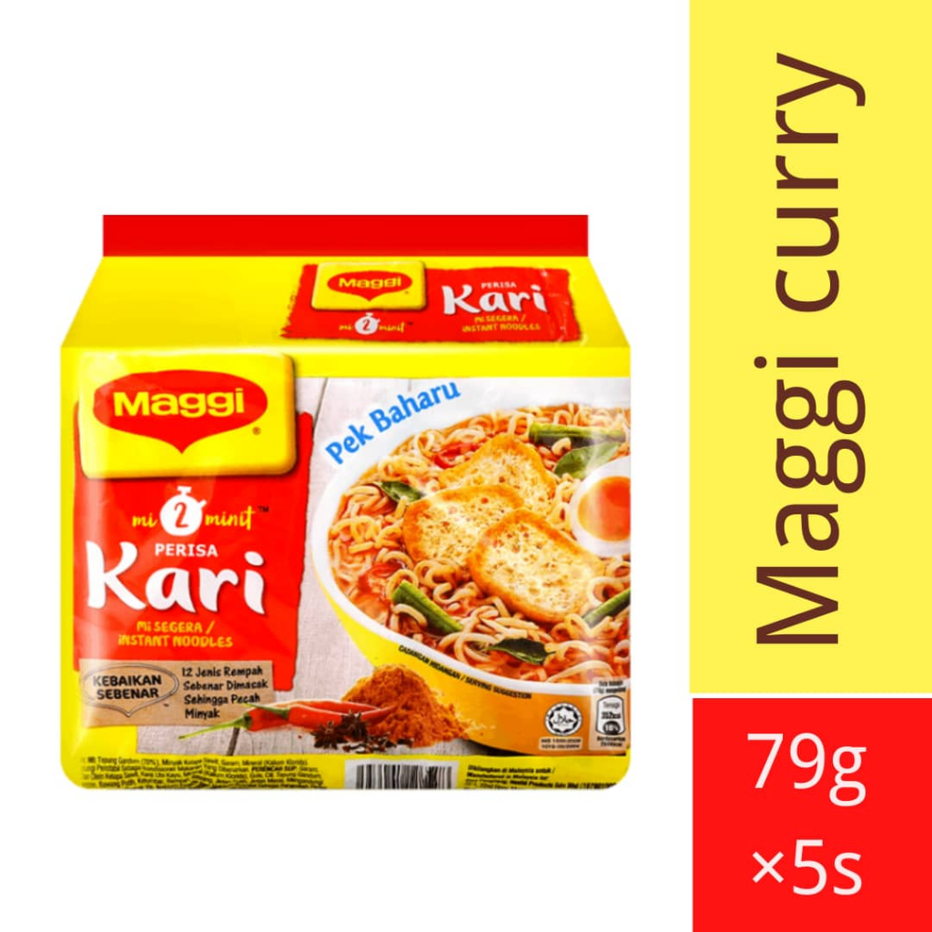 MAGGI KARI / Curry (79g×5pcs) | Shopee Malaysia