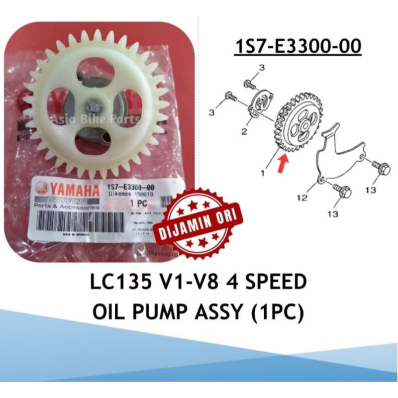 LC 135 LC135 V1-V8 LCFI Oil Pump Assy With Gear Oil Pamp Enjin Minyak Pam Pum Engine 1S7-E3300 ...