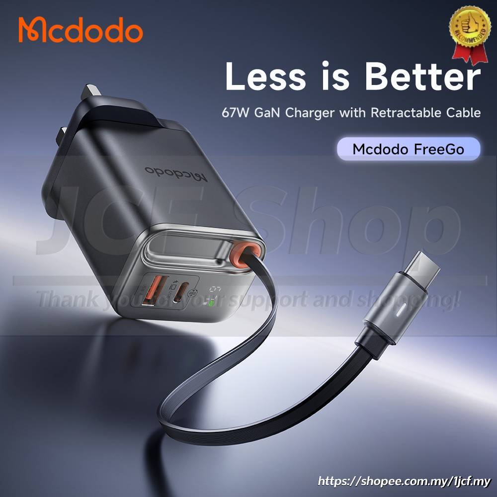Mcdodo Gallium Nitride Comes with Retractable Cable 67w & 40w | Shopee Malaysia