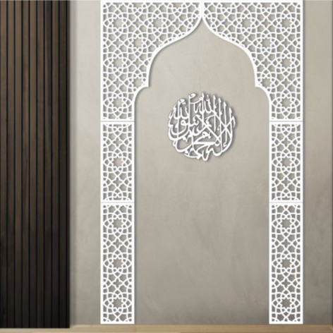 MIHRAB MARHAEN DIY PULREKA KALIS AIR TAHAN ANAI ANAI SAIZ BESAR UNTUK ...