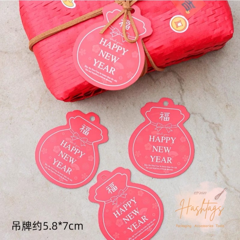 1pc Chinese New Year tag/新年吊牌/CNY packaging/农历新年包装/曲奇包装/CNY Cookies ...