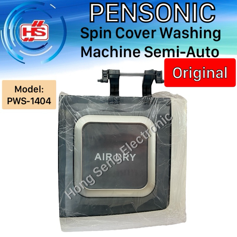 PENSONIC PWS-1404 Spin Cover ( Original ) / Penutup Cover Pengering ...