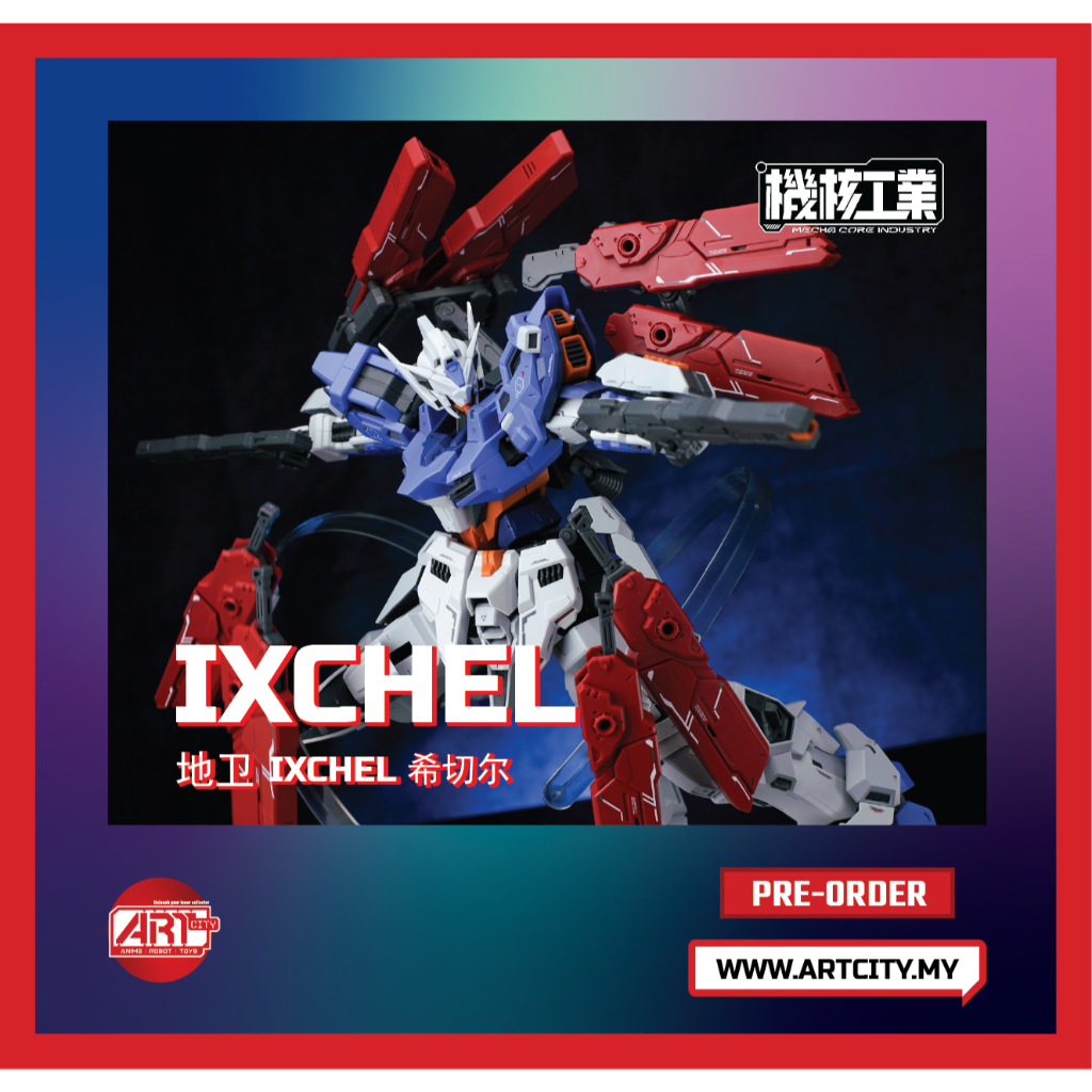 Mecha Core Industry - Ixchel - 1/100 Scale - Model Kits | Shopee Malaysia
