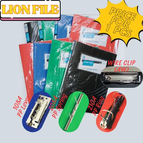 LION FILE PP LEVER FILE / SPRING FILE / RING FILE A4 + WIRE CLIP (108A ...