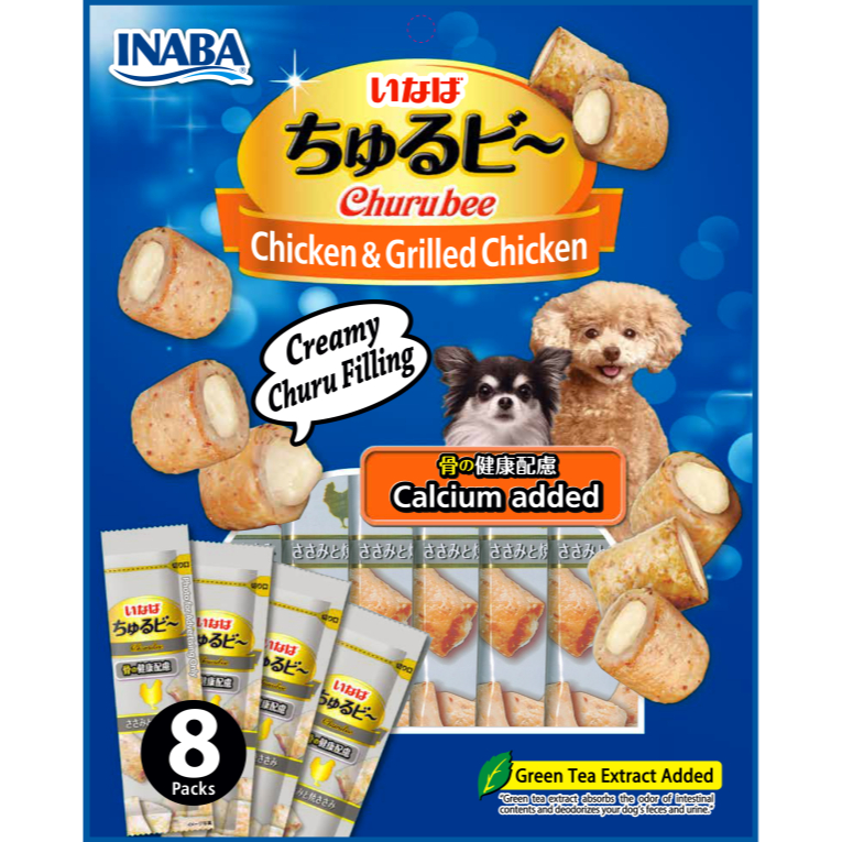 INABA Churutto Stick for Dogs 1 sticks X 10g (Chicken Fillet with ...