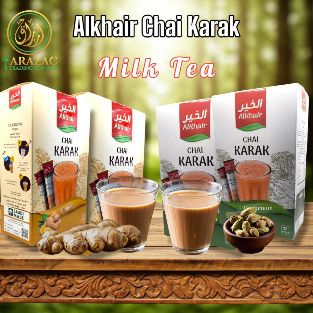 Milk Tea / Al-Khair Chai Karak / Ginger Milk Tea / Cardamom Milk Tea ...