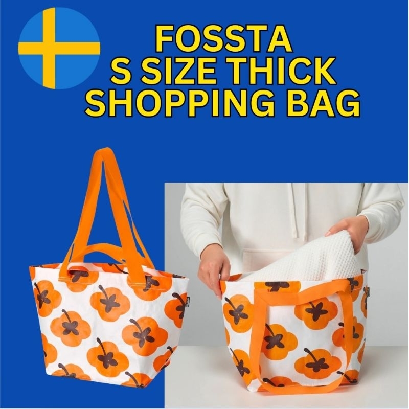 Fossta Ikea limited edition shopping bag S size thick & heavy duty ...