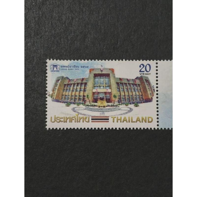 TH08 Thailand 2024 ASEAN games stamps single value high value stamps ...