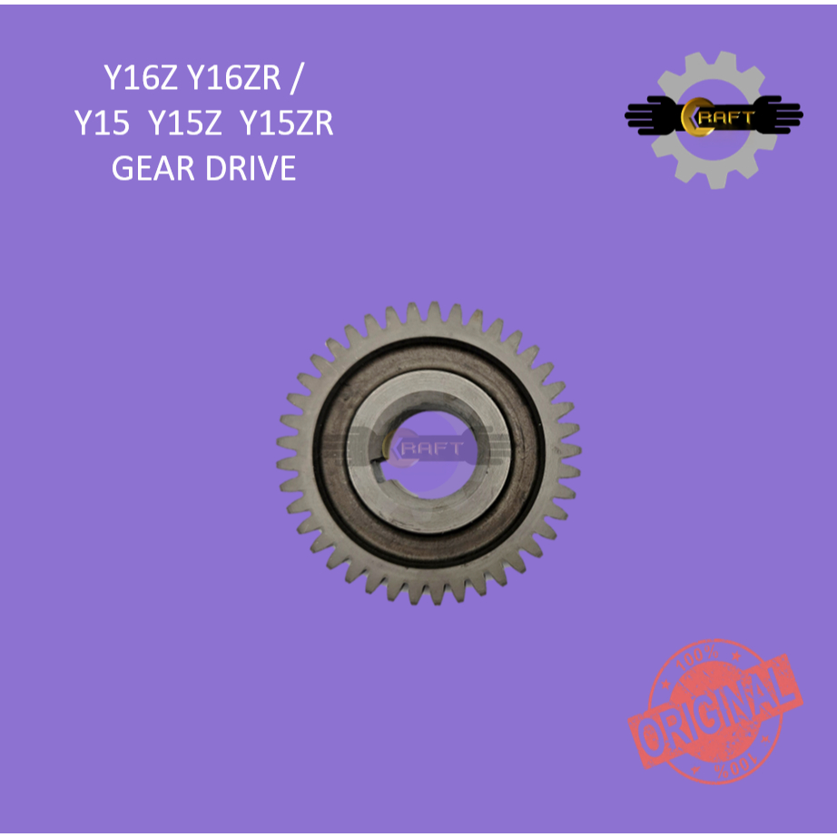 YAMAHA Y15Z Y15ZR Y16 ENGINE BALANCER DRIVE GEAR 100% ORI 2ND-E1536-00 ...