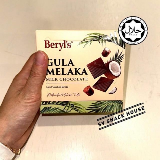 Beryl’s Gula Melaka Milk Chocolate | Shopee Malaysia