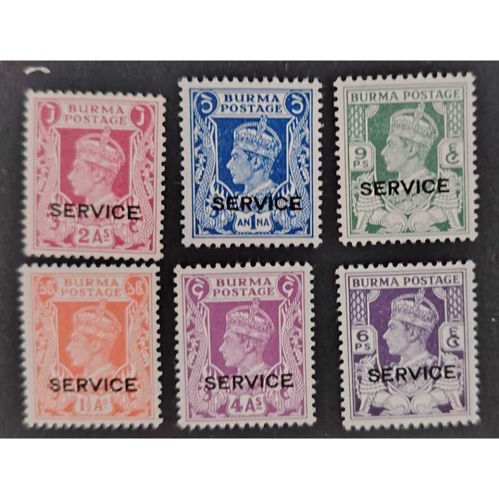 BURMA, 1946 Burma Postage Stamps Overprinted "SERVICE", MINT, COMPLETE ...