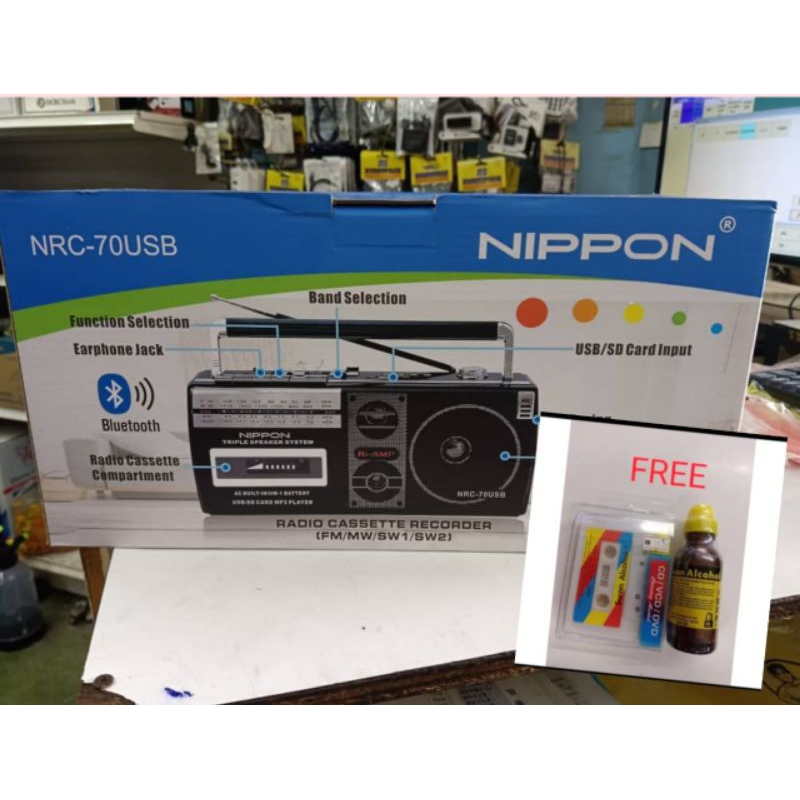 NIPPON RADIO CASSETTE NRC-70USB ,free casset cleaner 1pcs dan swan ...
