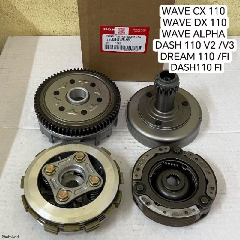 CLUTCH SET AUTO CLUTCH WAVE 110 CX WAVE110 ALPHA WAVE110 DX DASH V2 DASH V3 EX5 DREAM 110 ...
